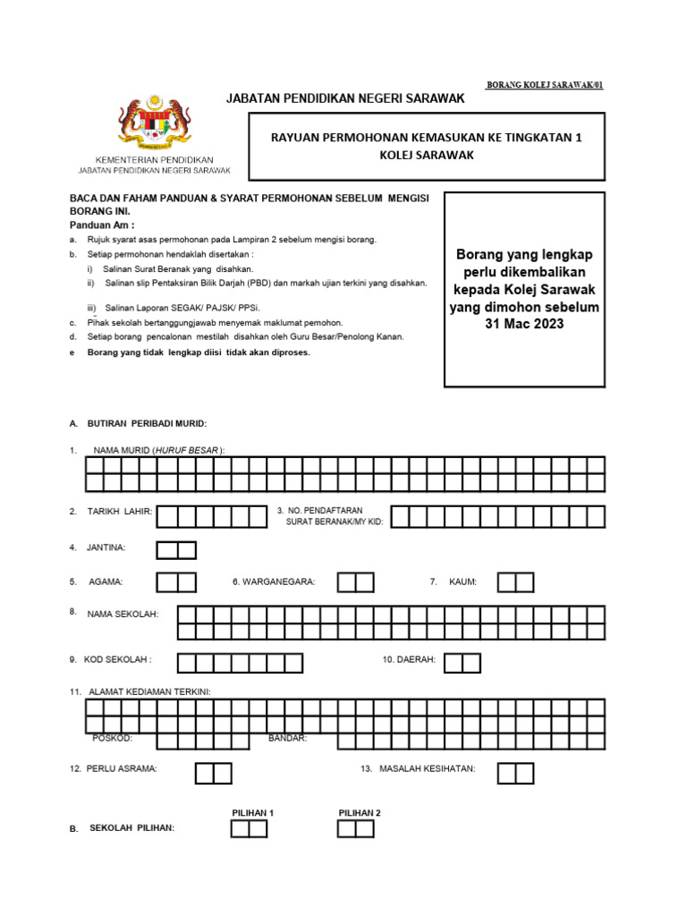 Borang Rayuan Kolej Sarawak 2023 | PDF