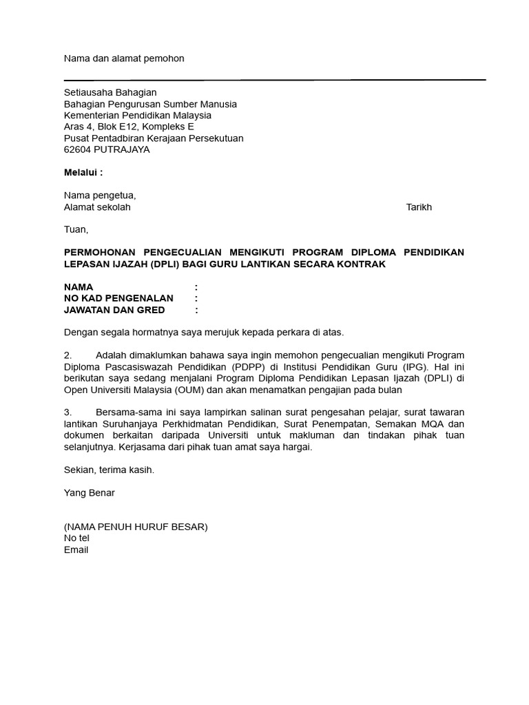 Contoh Surat Pengecualian Dpli | PDF