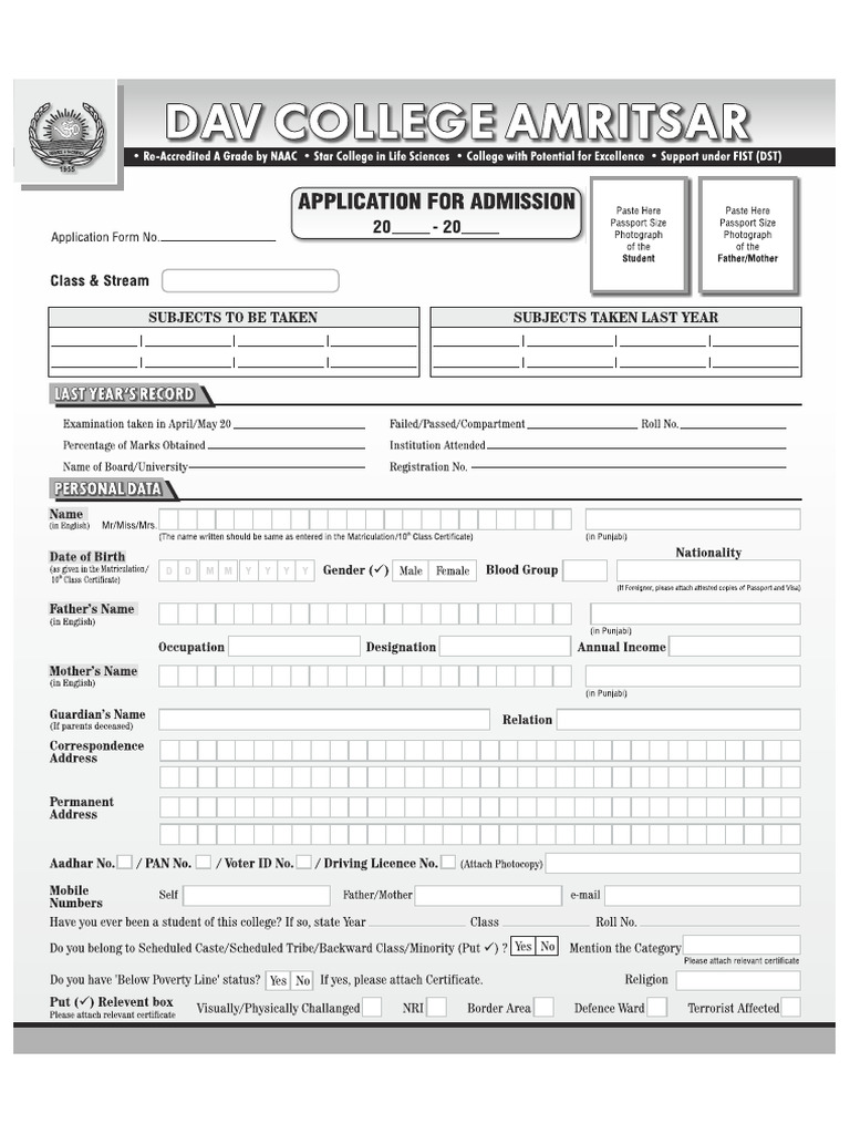 Adm Form | PDF