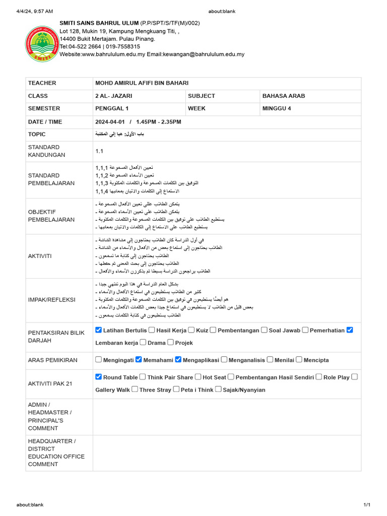 Contoh RPH Bahasa Arab | PDF