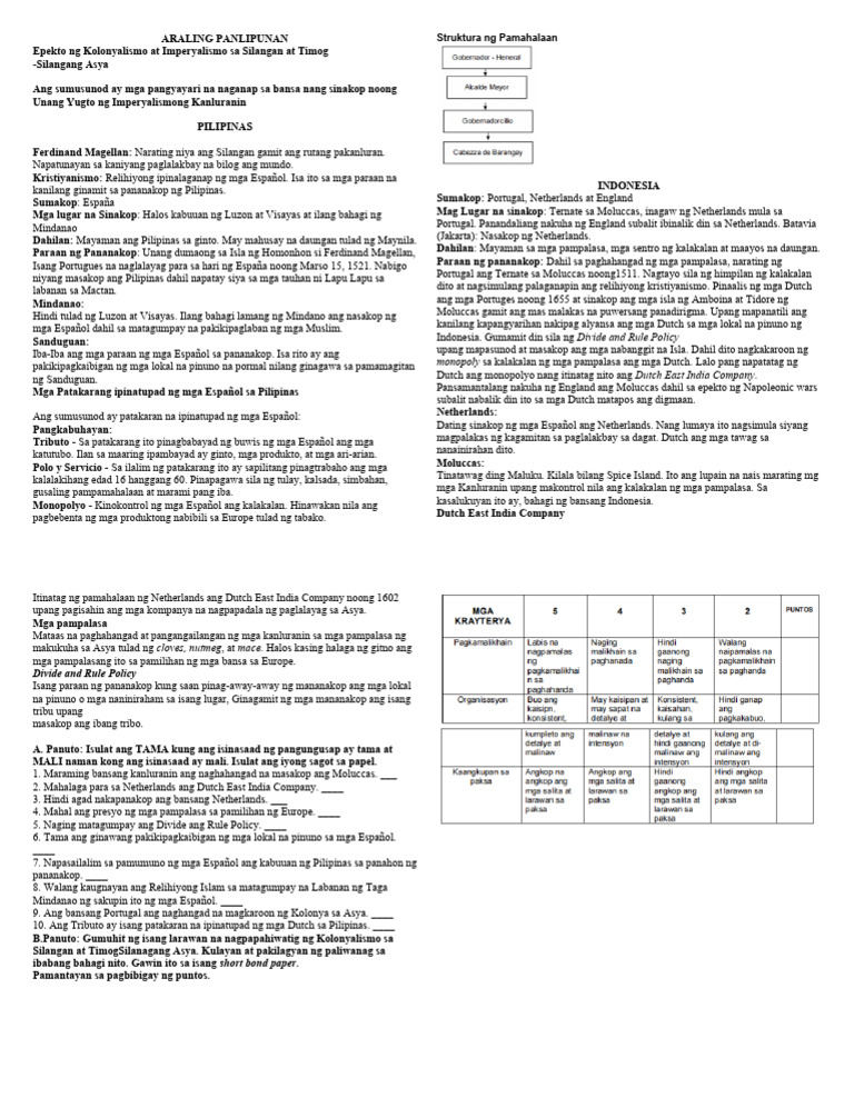 Ap Week4 Pdf 8620