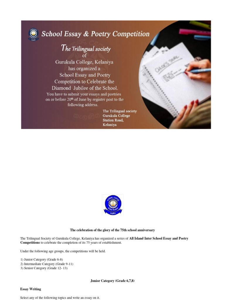 Essay and Poetry Competitions for Students | PDF | Poetry | Essays