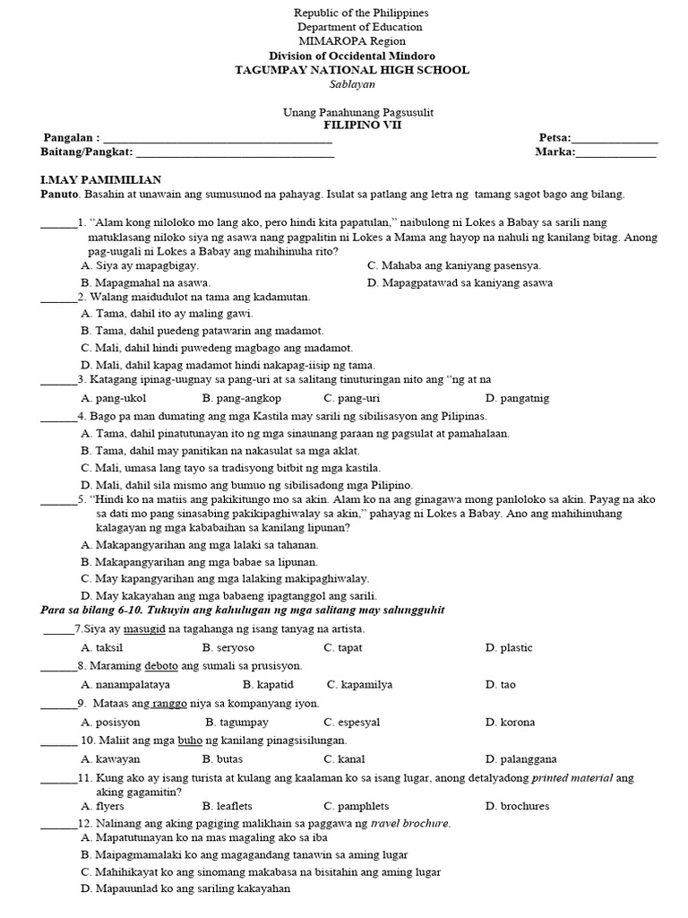 Week 1-2 Ist Summative Grade 7 | PDF