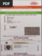 Format of True Type Copy of Aadhar Card | PDF