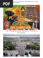 Samhita adhyan_20251122_080223_0000 | PDF