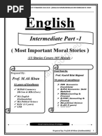 The Lion Makers | PDF