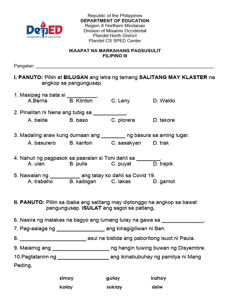 Filipino 4TH Quarter Test | PDF