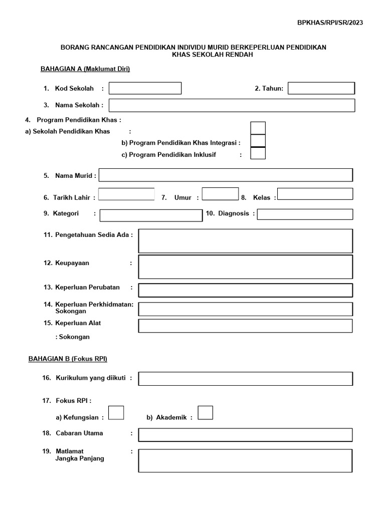 Borang RPI Sekolah Rendah | PDF