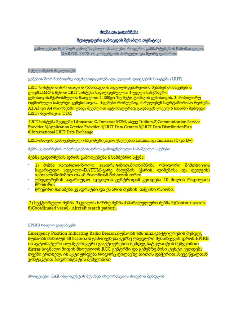 Search and Resque Operations | PDF