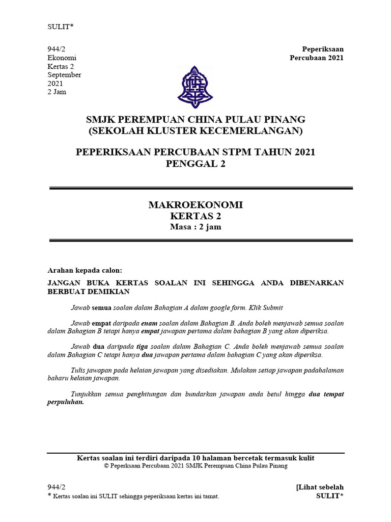 SMJK Perempuan China, Pinang Ans | PDF