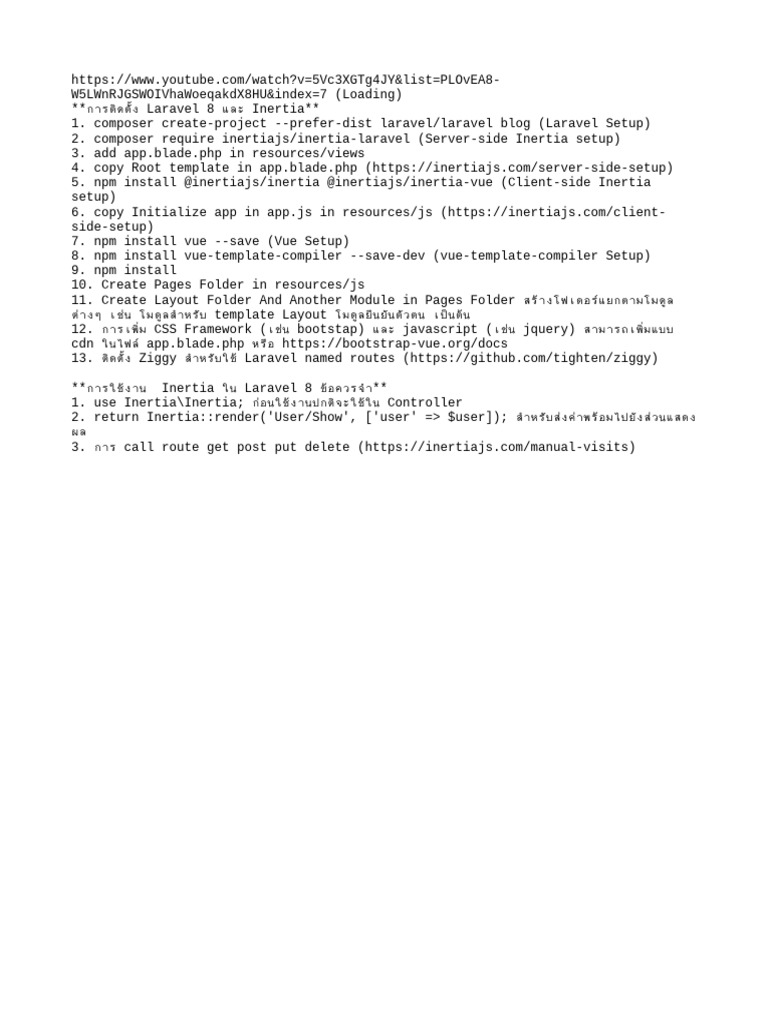 Laravelinertiasetup Pdf 