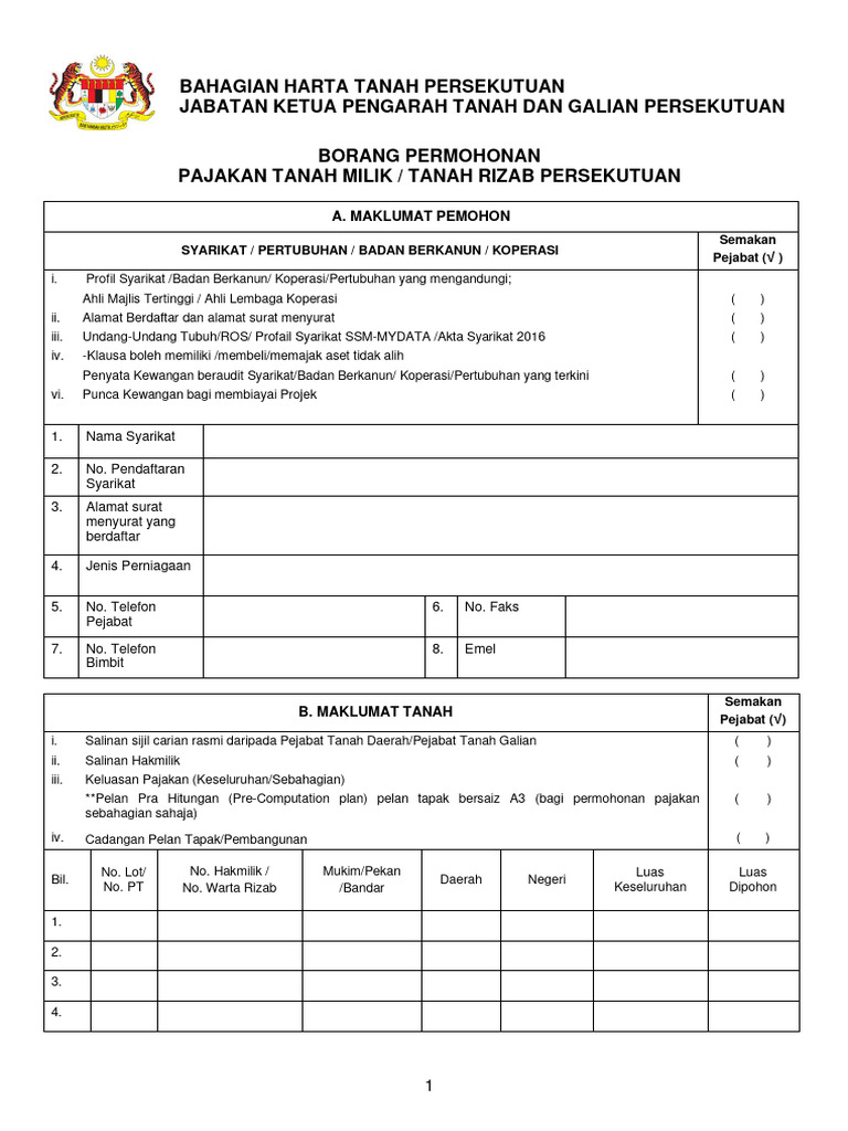Borang Permohonan Pajakan 1 | PDF