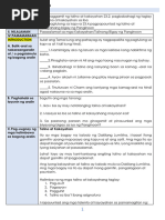 GMRC 2 Lesson Plan Template | PDF
