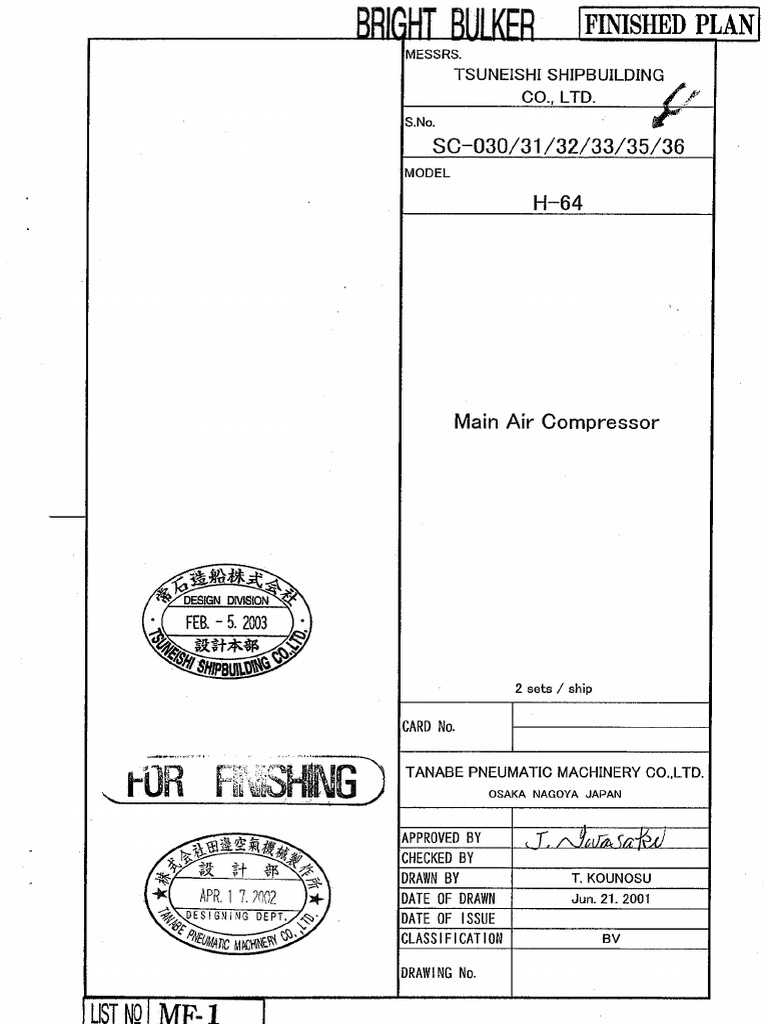 MSM Tanabe H64 Main Air Compressor | PDF