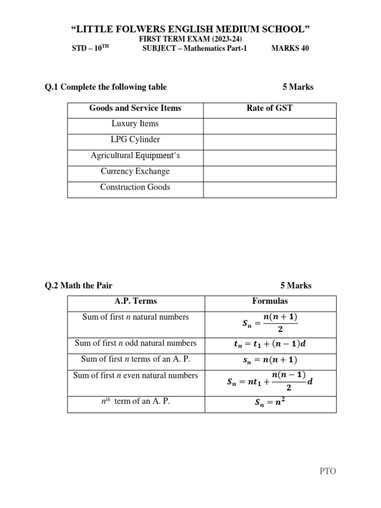 10TH MATH 1 QP_1 | PDF | Mathematics | Algebra