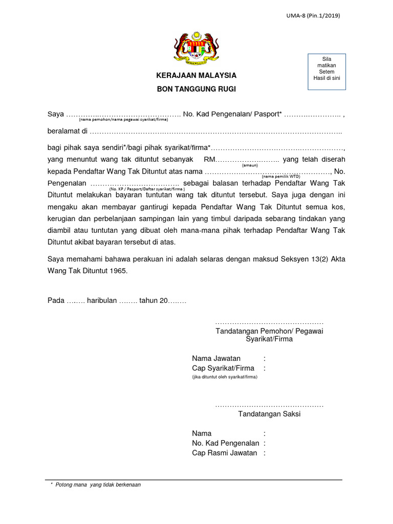Borang UMA-8 Pin.1-2019 Borang Bon Tanggungrugi | PDF