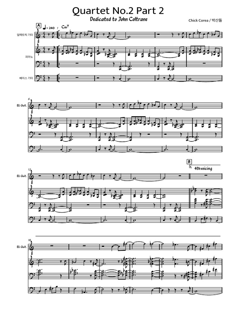 Quartet No.2 Part 2 | PDF