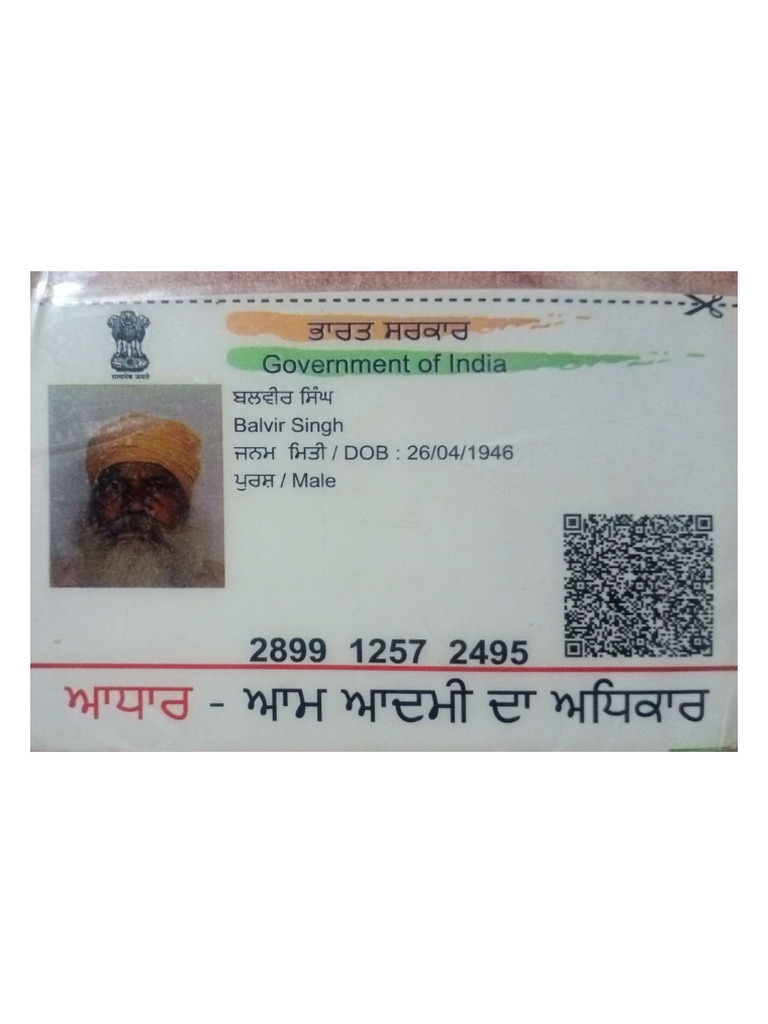 Adhar Card Balvir Singh (Dumana) | PDF