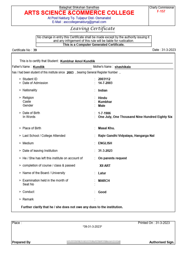 AMOL KUMBHAR 1 | PDF