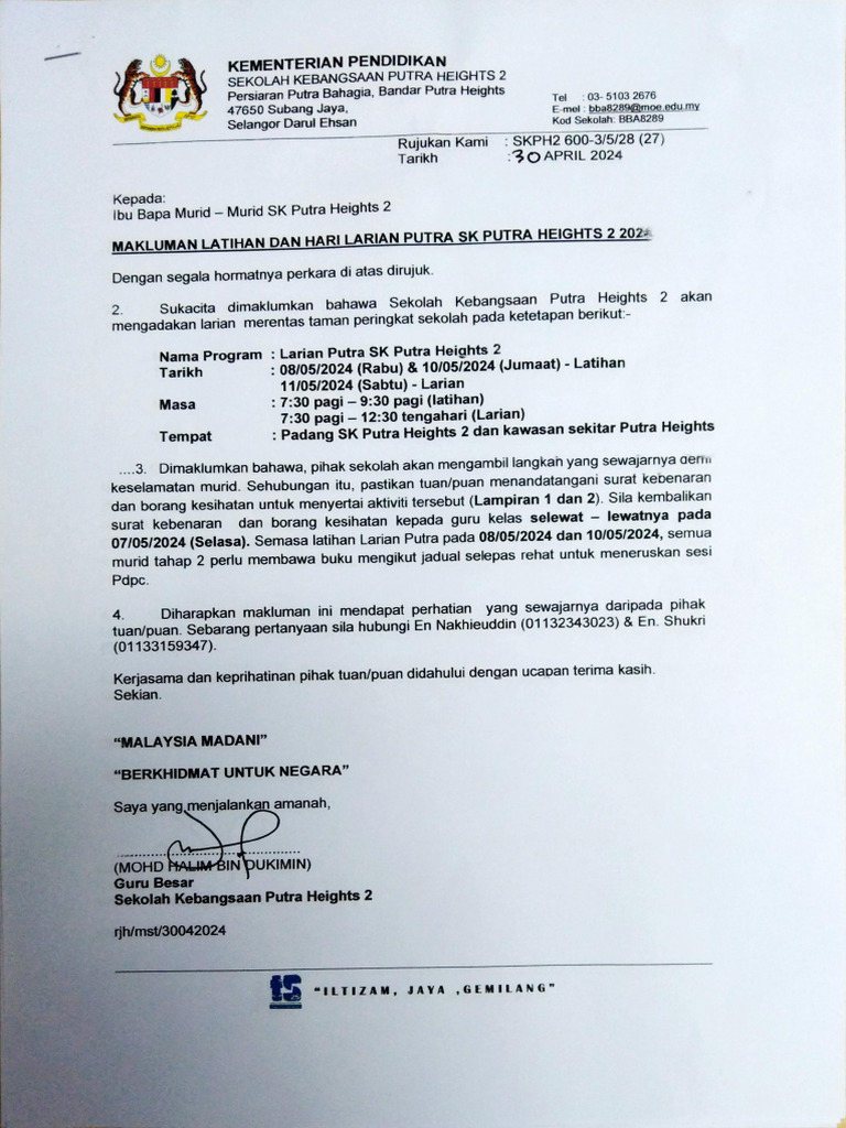 Makluman Latihan Dan Hari Larian Putra SKPH 2 2024 | PDF