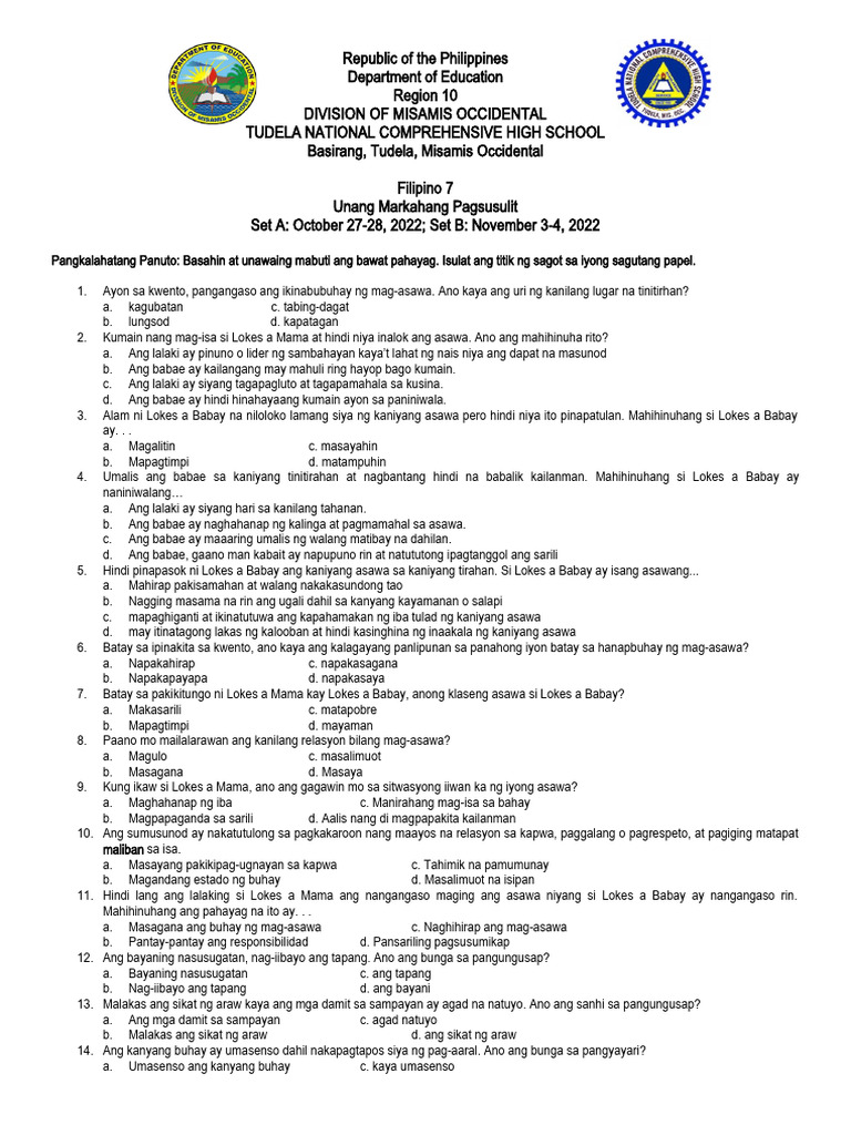 Filipino 7 Regular | PDF