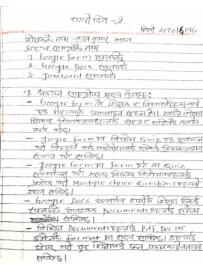 Diary 2 | PDF