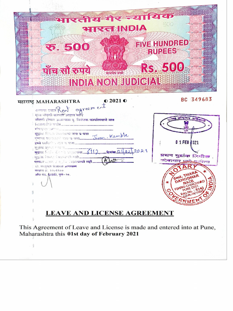 Mataji Metal Rent Aggreement | PDF