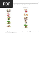 LP Pagpapalit NG Tunog Unahan Gitna Hulihan | PDF