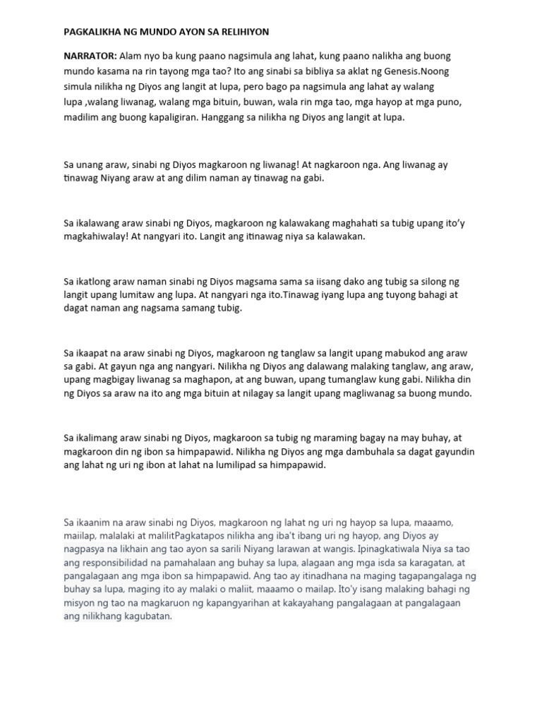 Temporary Script-1 | PDF