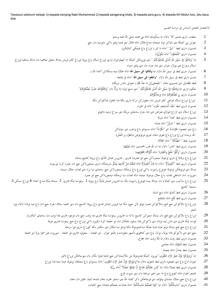 Imda 2 Kelas 6 | PDF