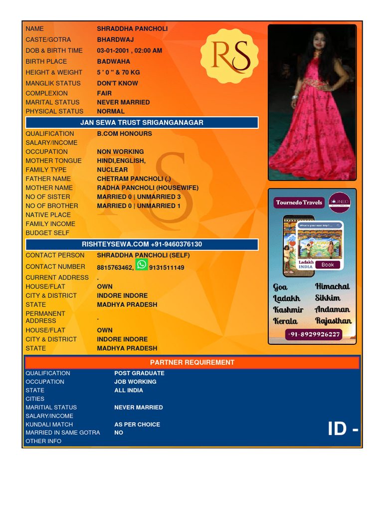 Shraddha Pancholi | PDF