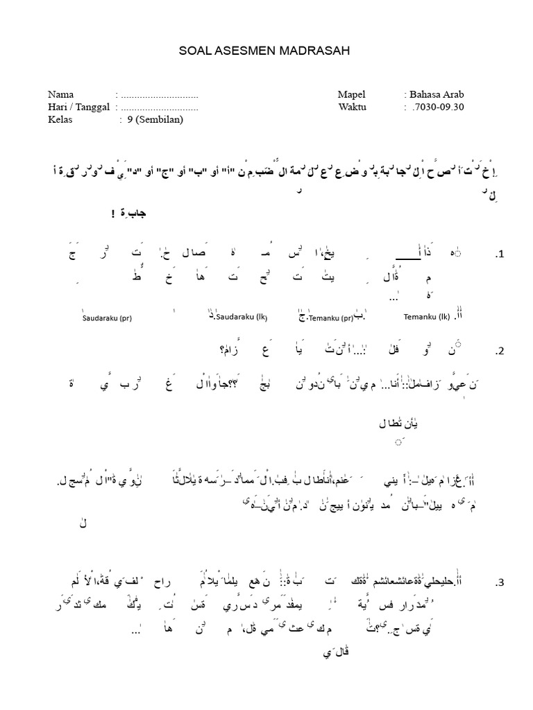 Soal AM Bahasa Arab MTs YES | PDF