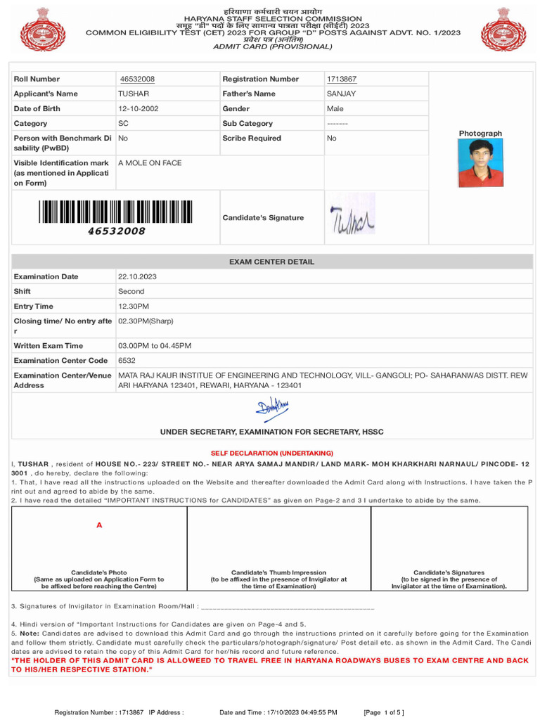 HCET Admit Card Registration Details | PDF