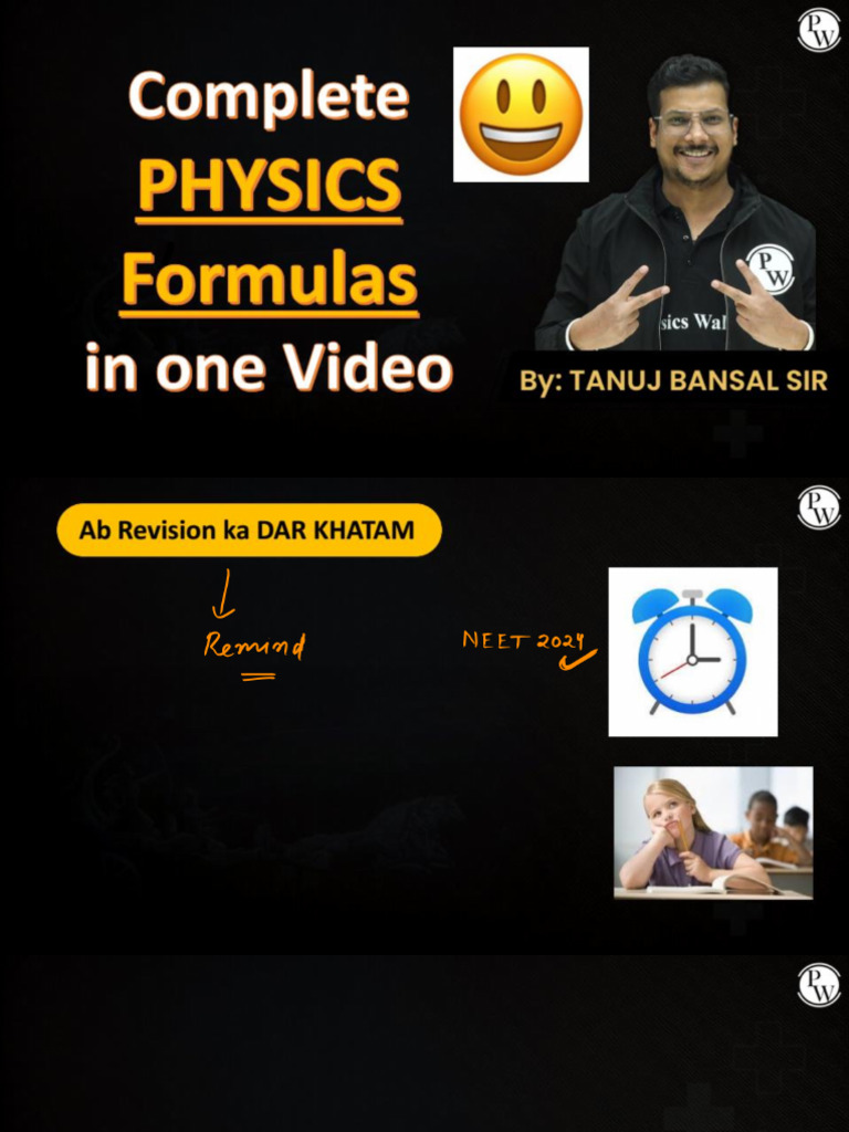 All Physics Formula - NEET | PDF