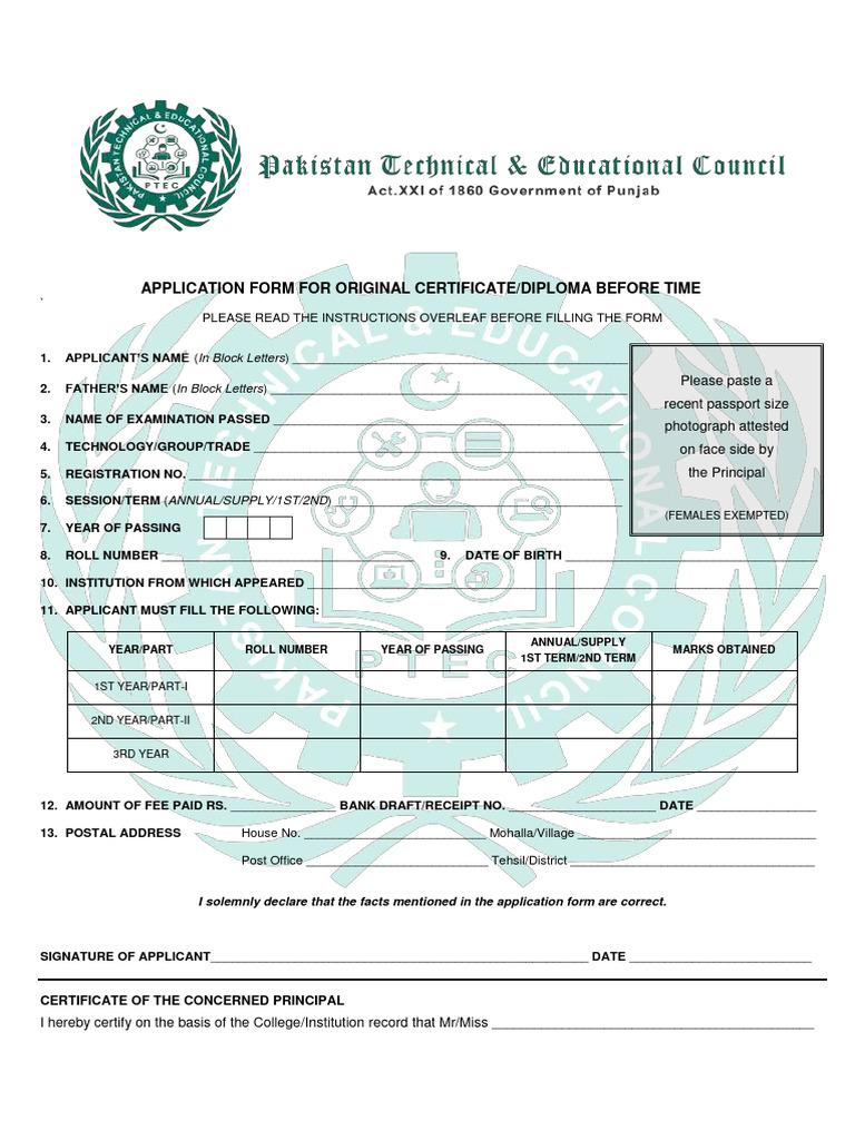 Diploma Certificate Application Form | PDF | Identity Document ...