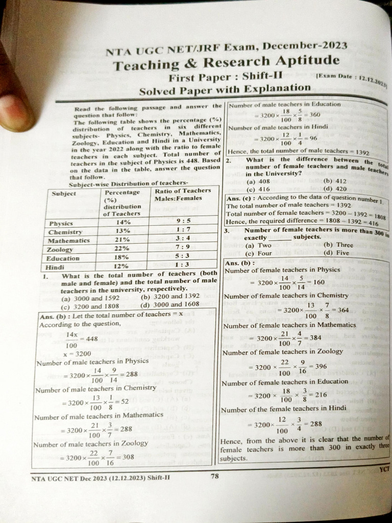Optitude Question 3 | PDF