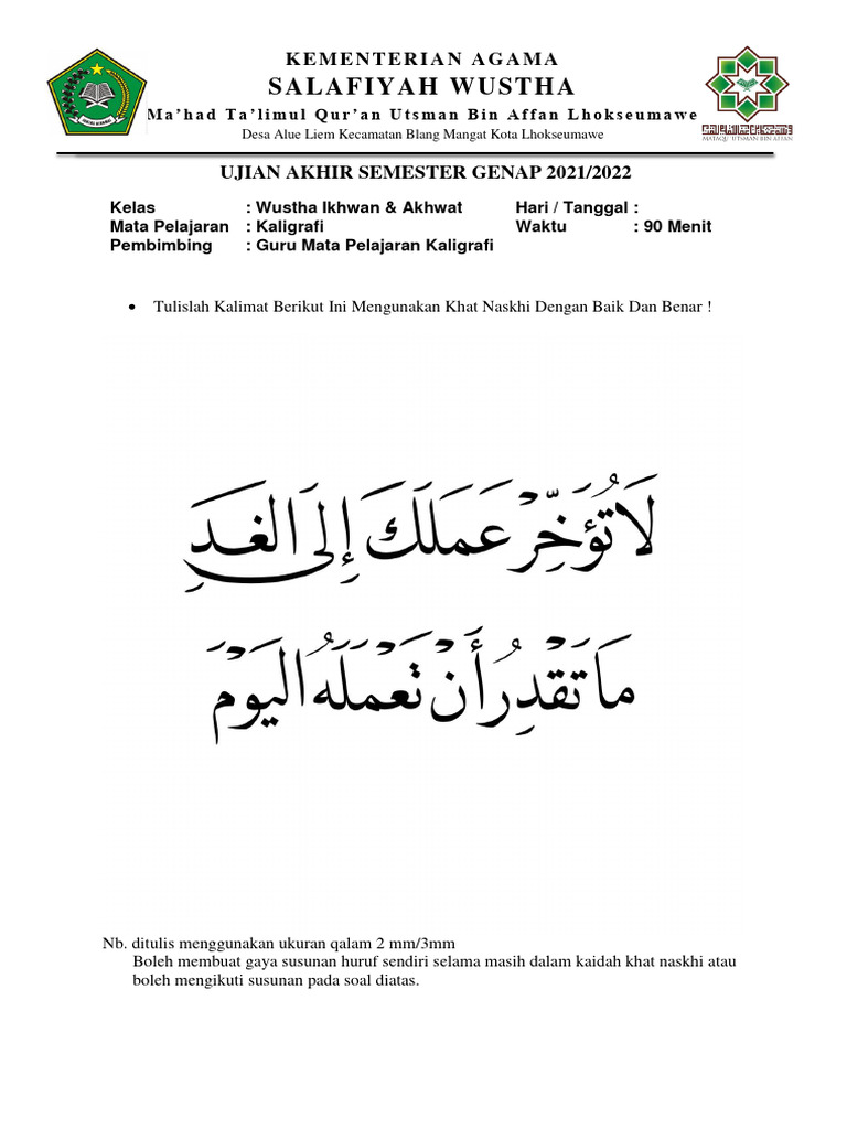 Uas Genap Mataqu Kaligrafi - Wustha | PDF | Karier & Perkembangan | Kajian Bahasa Asing