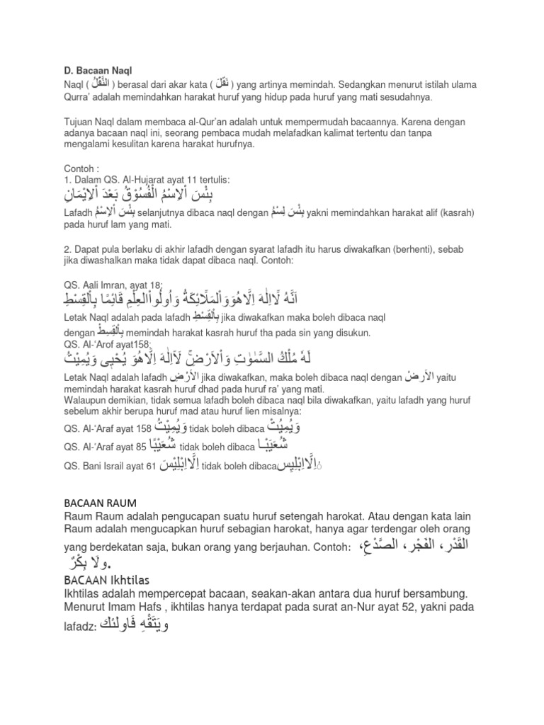 Bacaan Naql | PDF