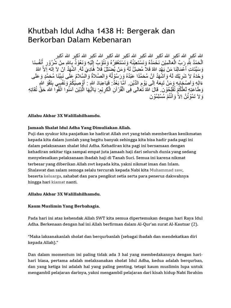 Khutbah Idul Adha 1432 H | PDF