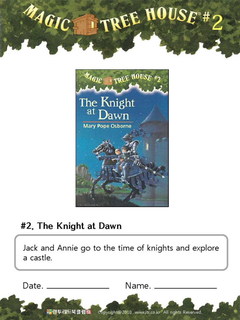 MTH #2. The Knight at Dawn | PDF