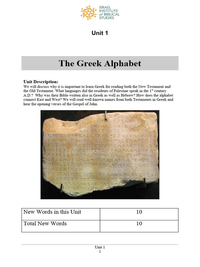 Greek A01 Student | PDF | Bible | Greek Language