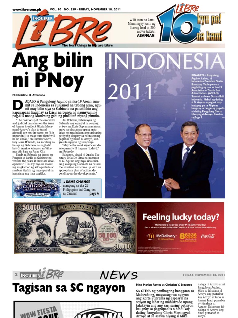 asoft-softrus - Blog