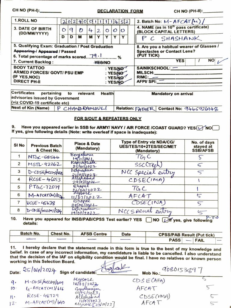 AFCAT 1 2024 Declaration Form | PDF