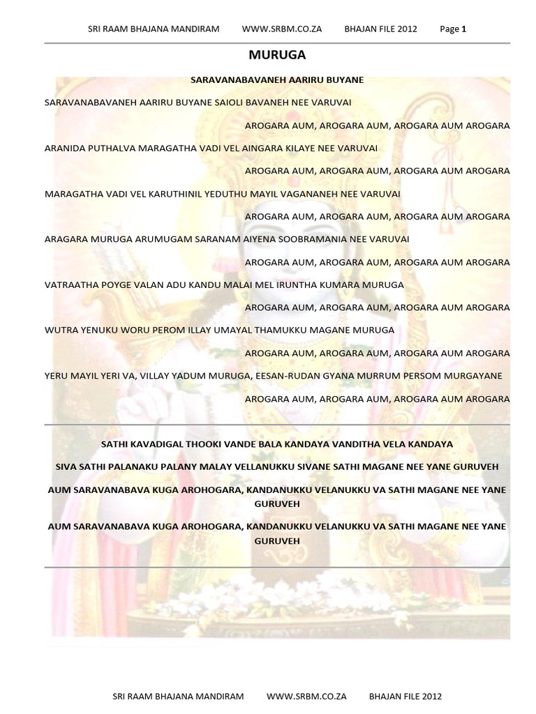 104 Bhajan Songs Muruga | PDF | Theistic Indian Philosophy | Hindu Gods