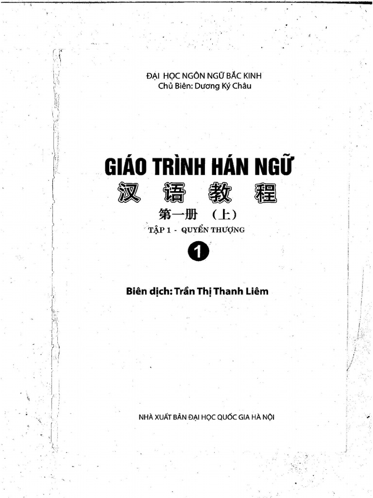Giao trinh han ngu 1 Quyển Thượng | PDF