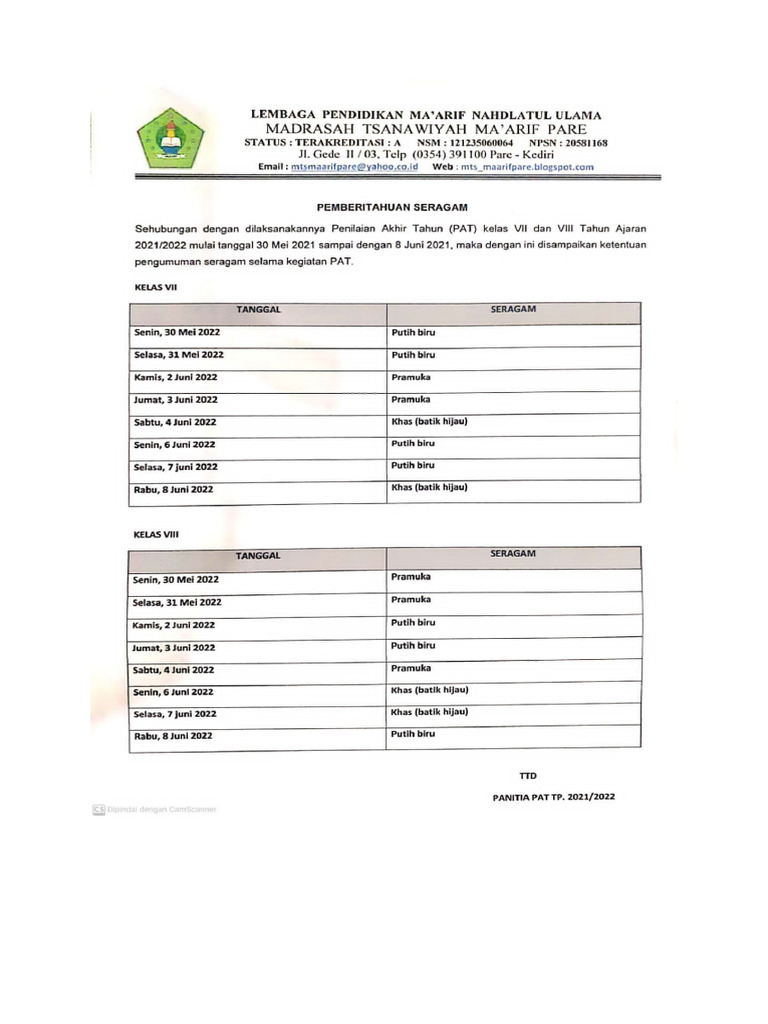 Al Huda Seragam | PDF