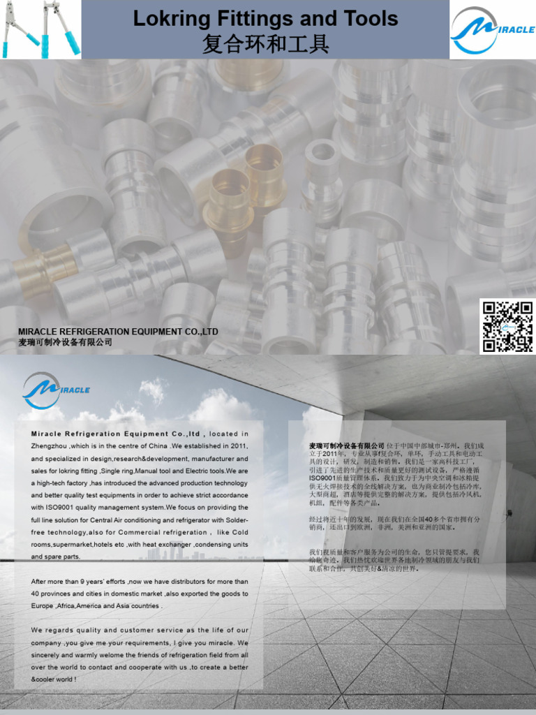 Miracle Lokring Tools and Lokring Fittings | PDF | Pipe (Fluid ...