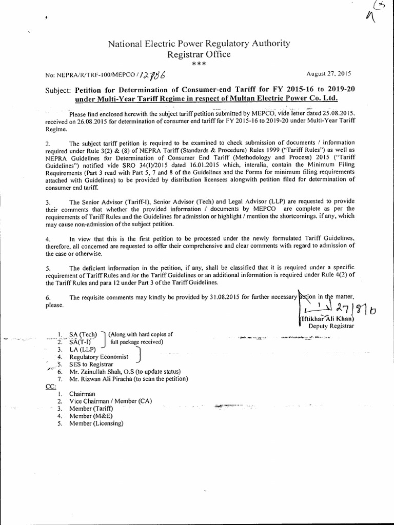 MEPCO | PDF MEPCO | PDF