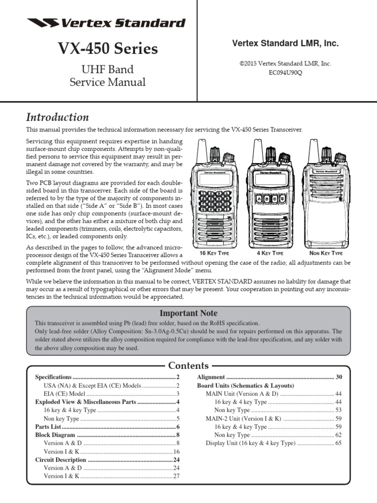 Vx450 Series | PDF | Frequency Modulation | Distortion