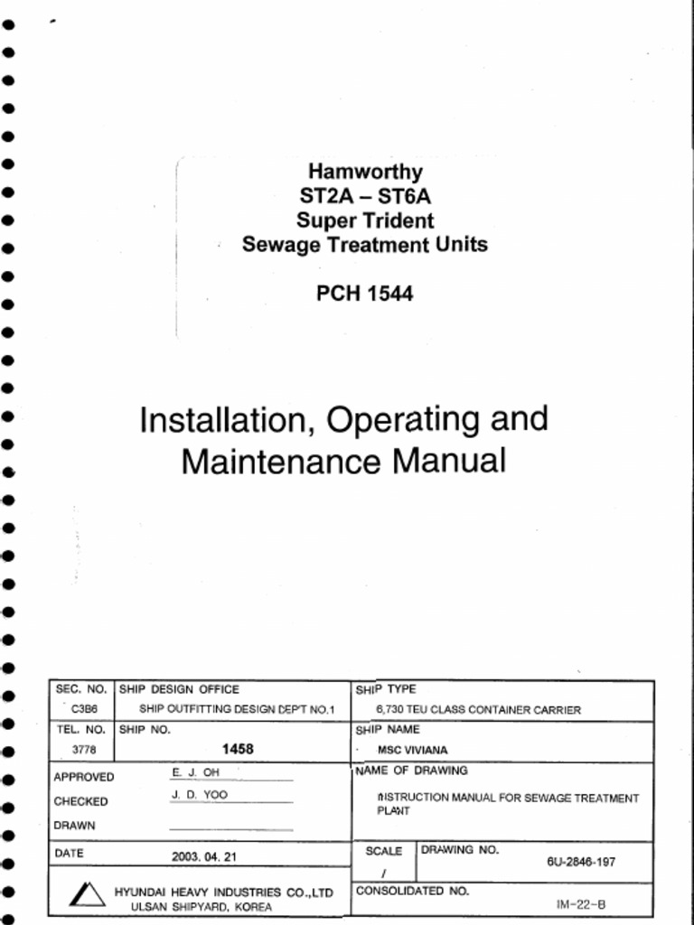 Instr Manual - Sewage Treatment Plant Super Trident Hamworthy | PDF